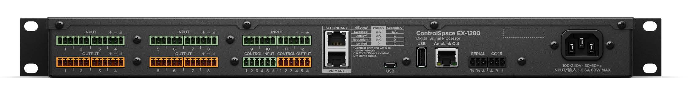 EX1280_山西凡德信息技术有限公司